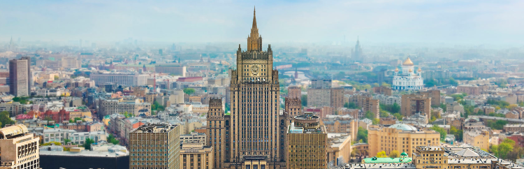What Happens Inside Russia’s Ministry of Foreign Affairs (MID)? - The ...